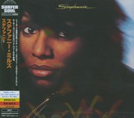 Stephanie Mills Album Discography